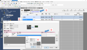 KEYENCE PLCでイーサネット通信 PROTOCOL_STUDIO（なんでも受信） - FA電気設計屋の備忘録